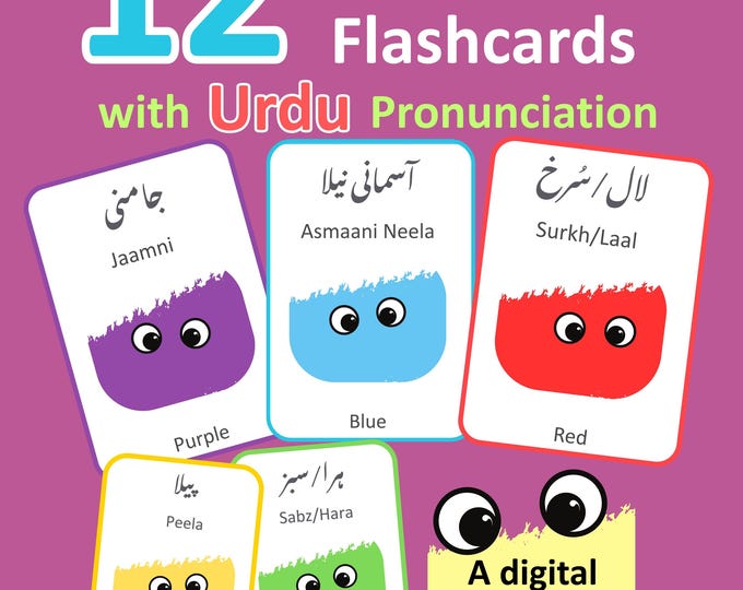 Color Flashcards: English & Urdu, Montessori Homeschool (digital ...