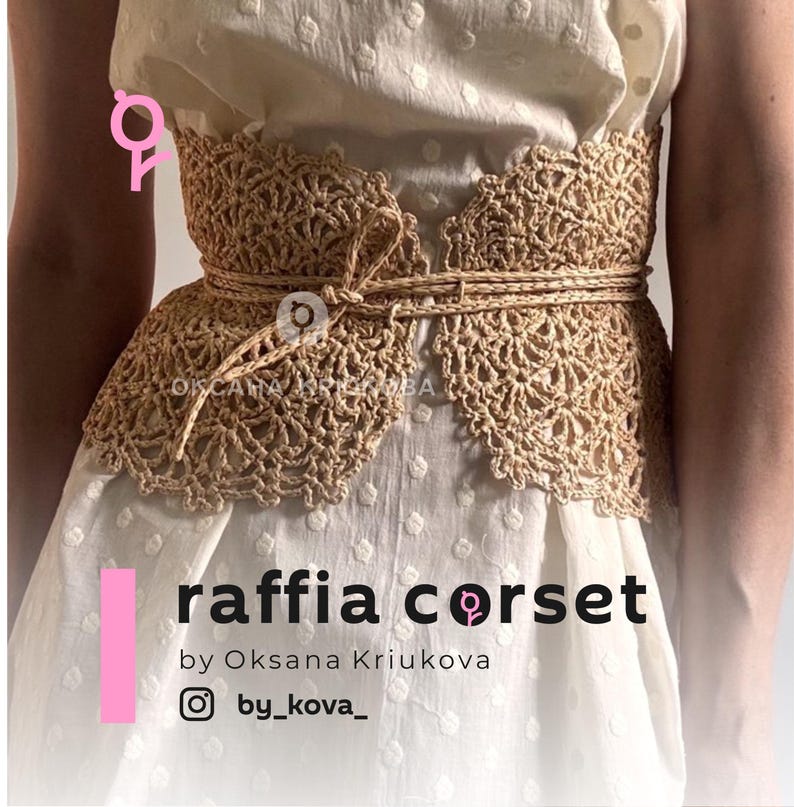 Raffia Corset, Raffia Crochet Corset, Belt, Girdle,bodice - Etsy