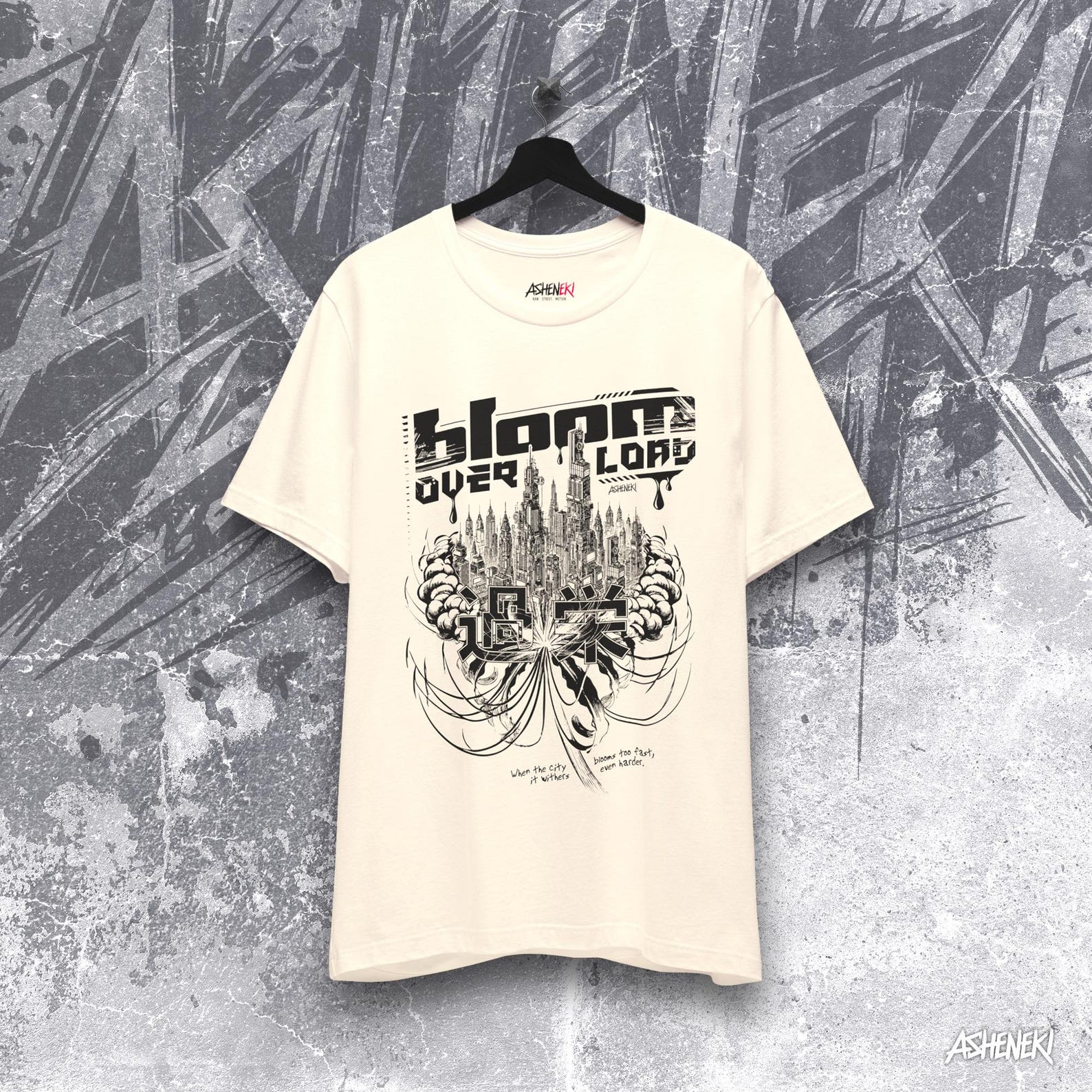 City Dystopian Shirt Futuristic Cityscape Tshirt Japanese Streetwear ...