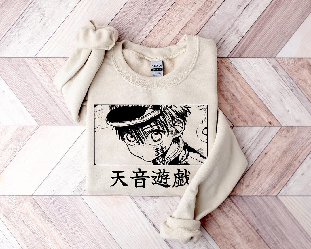 Unisex, Hanako Kun Sweatshirt, Yashiro Nene Manga Shirt, Anime Sweater ...