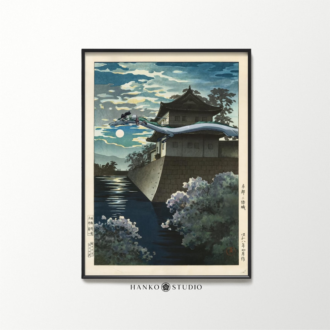 Spirited Away Poster - Chihiro and Haku Flying Scene in Ukiyo-e Style ...