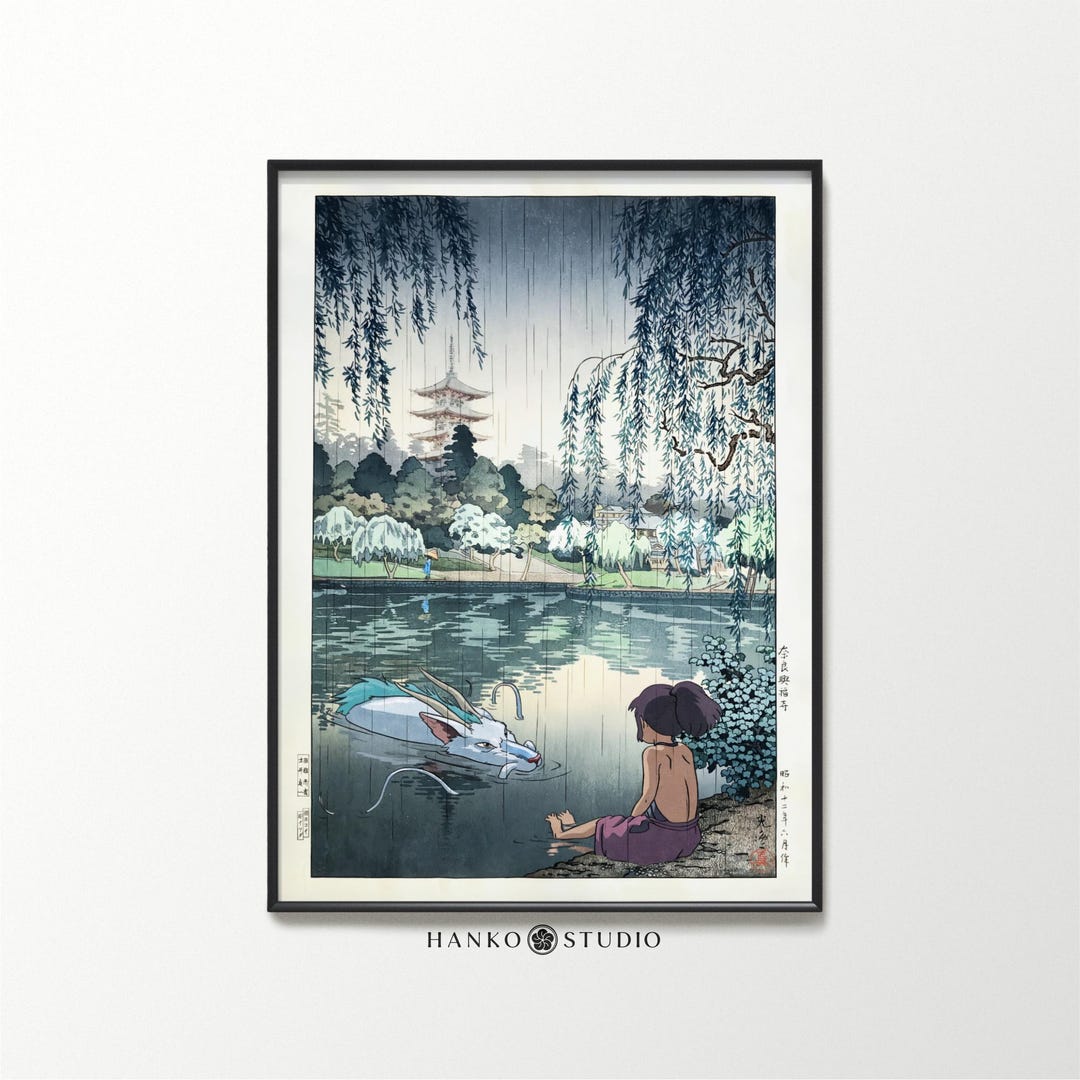 Spirited Away Poster – Chihiro and Haku at the Lake in Tsuchiya Koitsu ...
