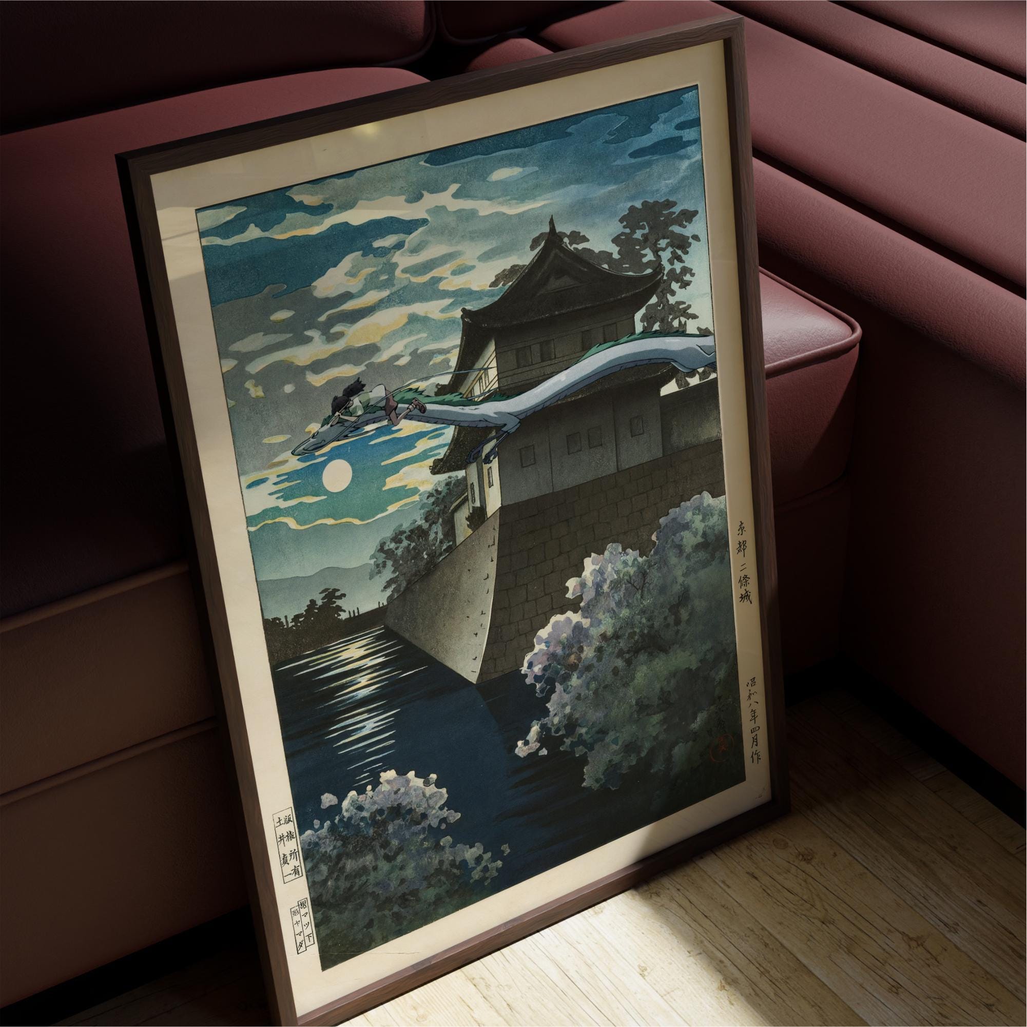 Spirited Away Poster - Chihiro and Haku Flying Scene in Ukiyo-e Style ...