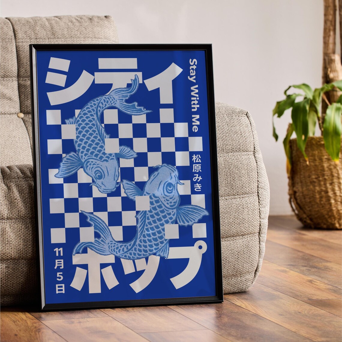 Japanese City Pop Poster – Retro Blue Koi Fish Print With Checkerboard ...