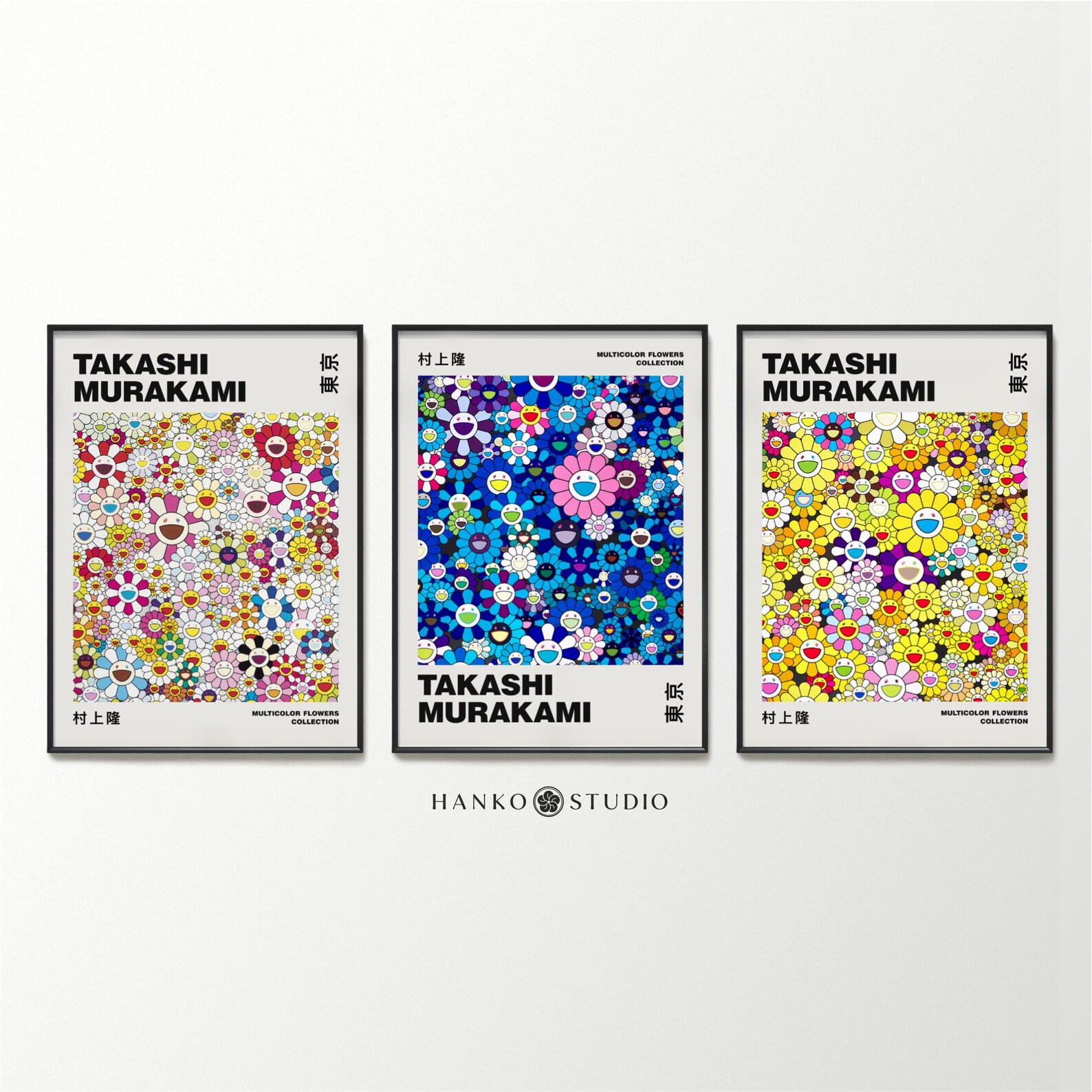 Takashi Murakami Print Set of 3 – Colorful Flower Pattern Posters ...