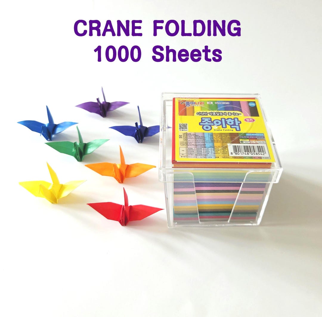 1000 Origami Paper Cranes: Mixed Colors, 6.9cm - Etsy