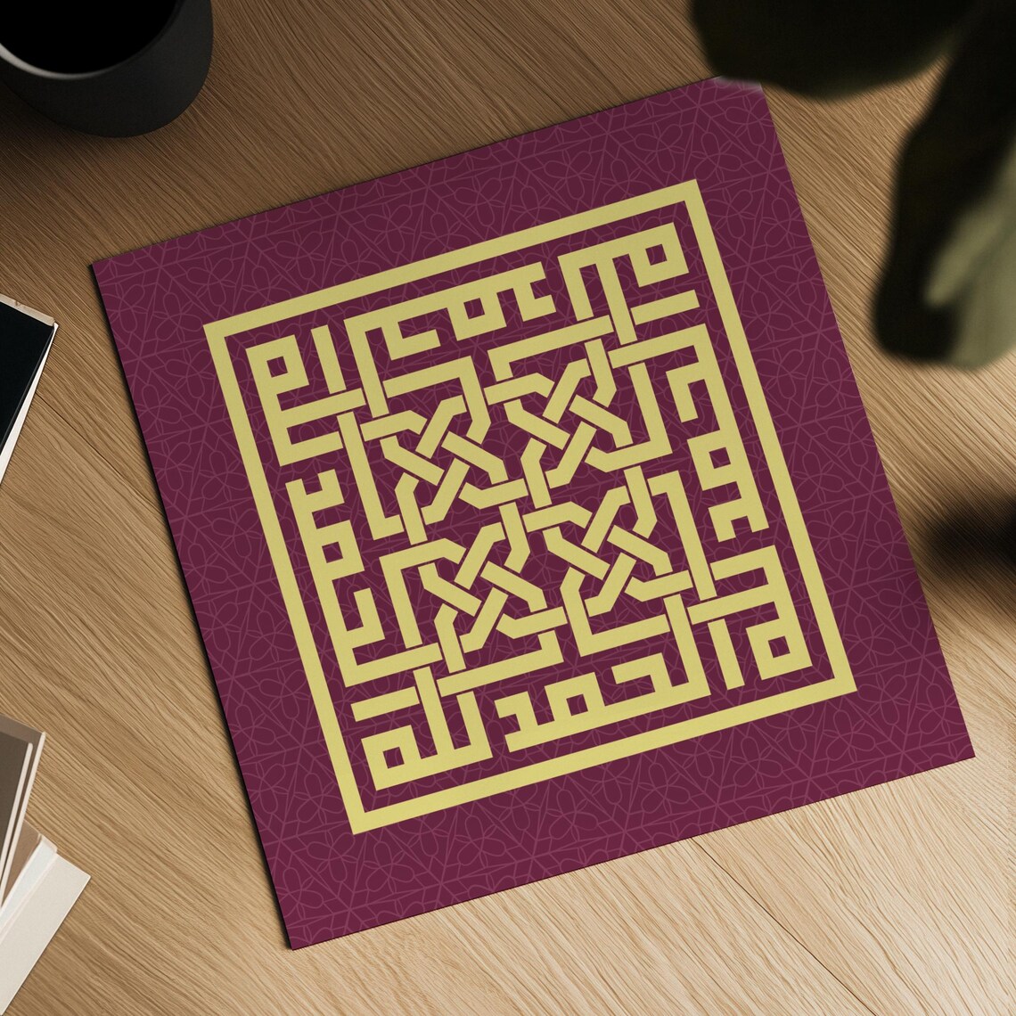 Islamic Wall Art, Digital Download, Arabic Calligraphy Art Prints, Home Decoration, Alhamdulilah ...