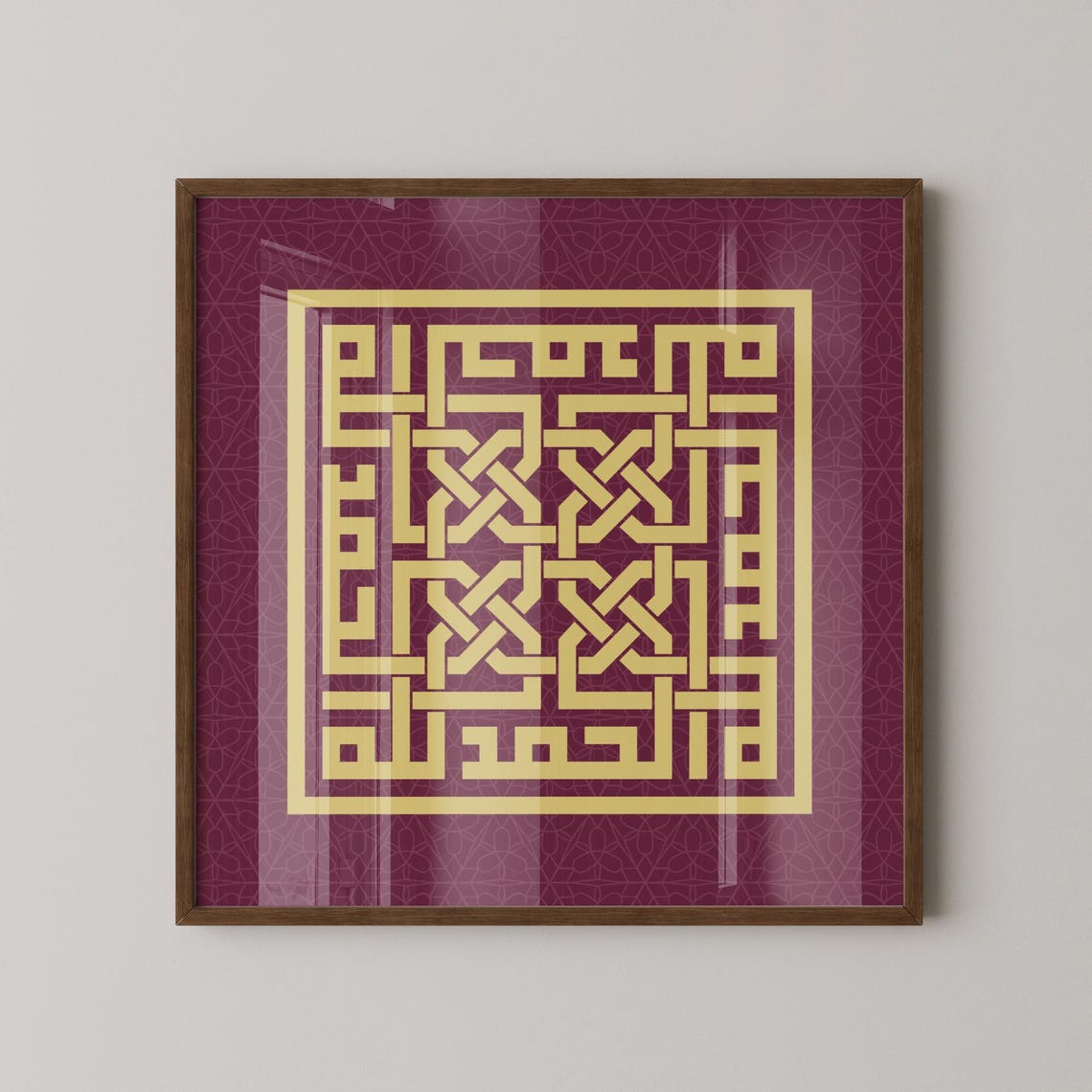 Islamic Wall Art, Digital Download, Arabic Calligraphy Art Prints, Home Decoration, Alhamdulilah ...