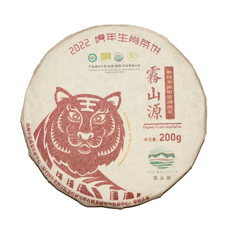 Chinese Tea Gift Sets - 60+ Gift Ideas for 2026
