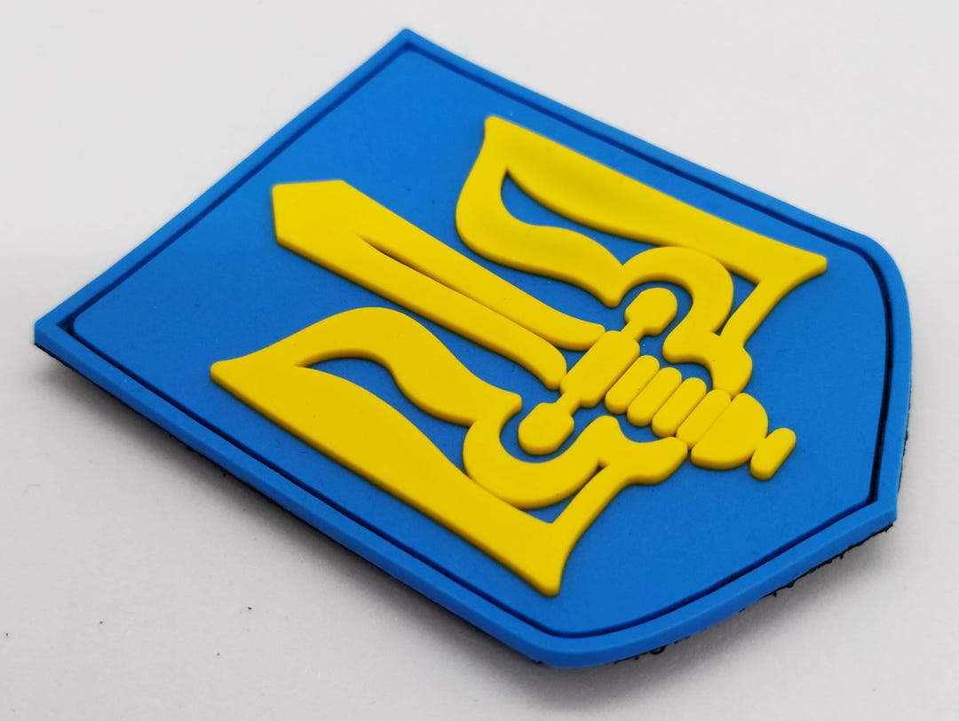 Chevron, Patch, Stripe, Chevron PVC Trident of Ukraine - Etsy