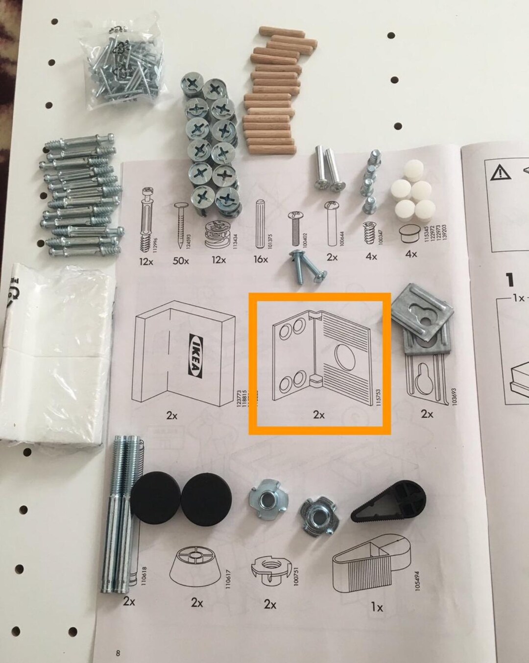 PAX IKEA Wardrobe’s Set of Replacement Parts Fittings Hardwares ...