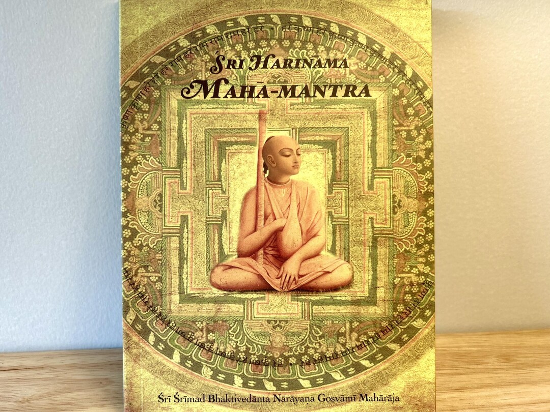 Sri Harinama Maha-mantra | Sri Srimad Bhaktivedanta Narayana Gosvami Maharaja - Etsy
