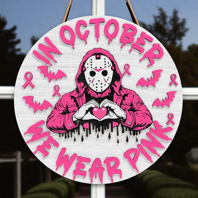 October Scary Sign - Etsy