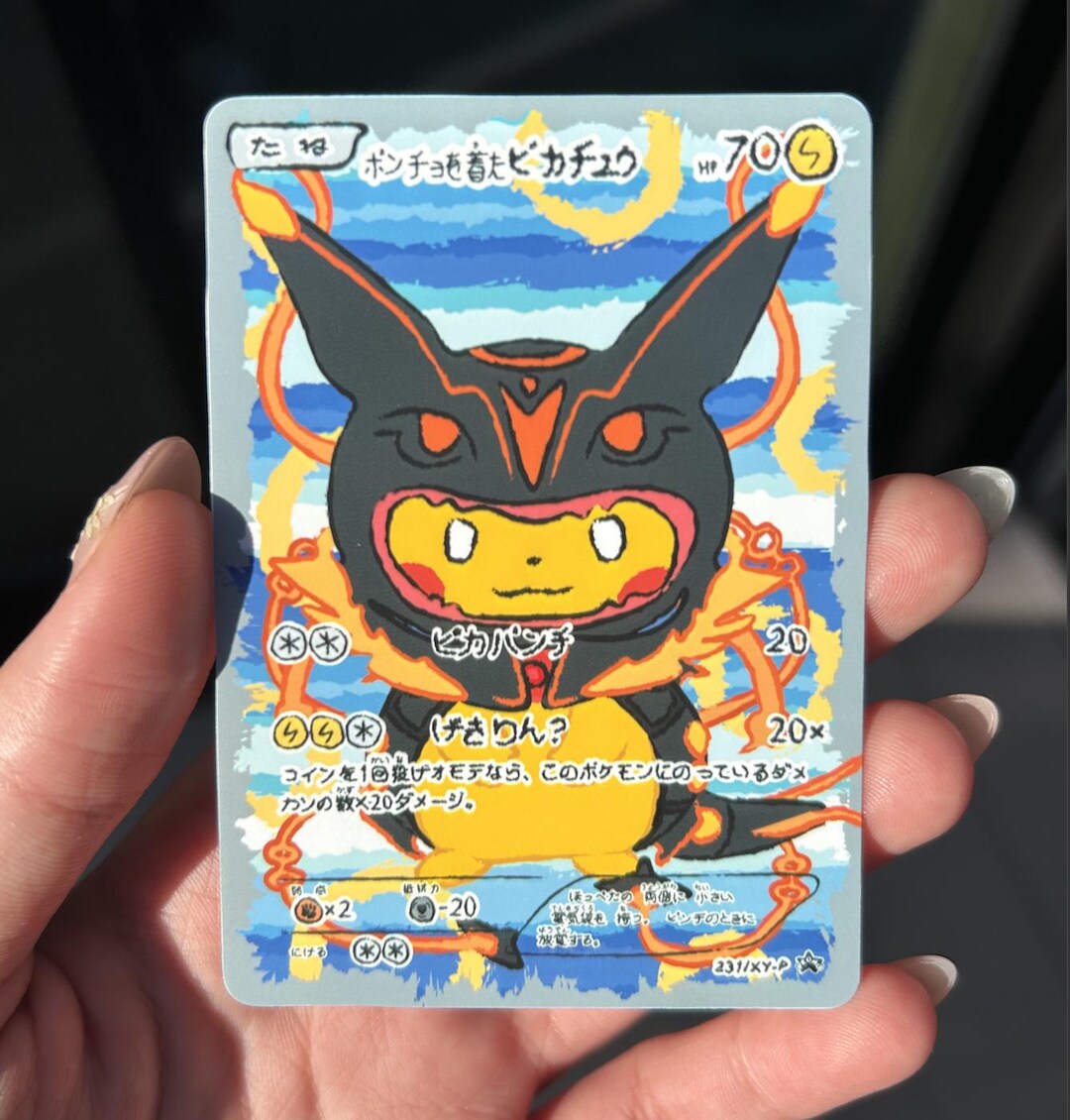 Mega Shiny Rayquaza Pikachu Poncho Custom Card Pokemon TCG - Etsy