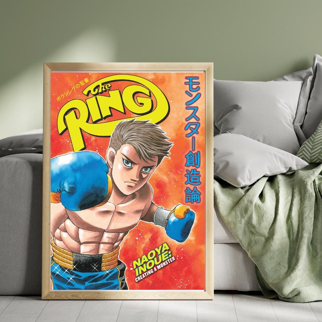 Poster Reproduction, Naoya INOUE, MANGA, Vintage, Retro, HQ Wall ...
