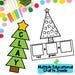 Christmas Tree Farm Dramatic Play Printables: Holiday Role Play ...