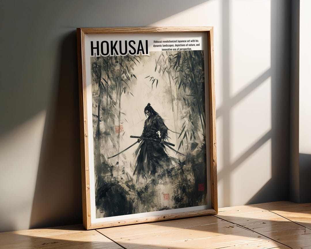 Samurai Wall Art - Japanese Warrior Poster - Katana Bushido Print ...