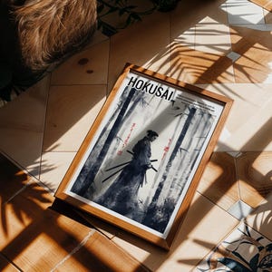 Samurai Wall Art - Japanese Warrior Poster - Katana Bushido Print ...