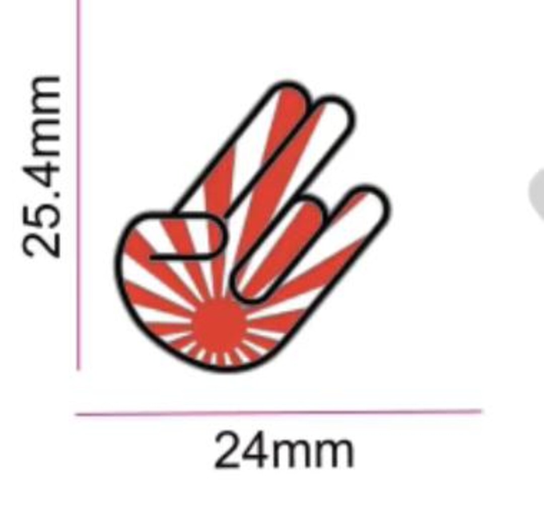 JDM Shocker Enamel Pin – Rising Sun Design - Etsy