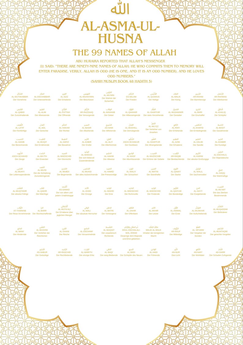 Al-asma-ul-husna / Allah 99 Names in Arabic With German Meaning / Gold ...