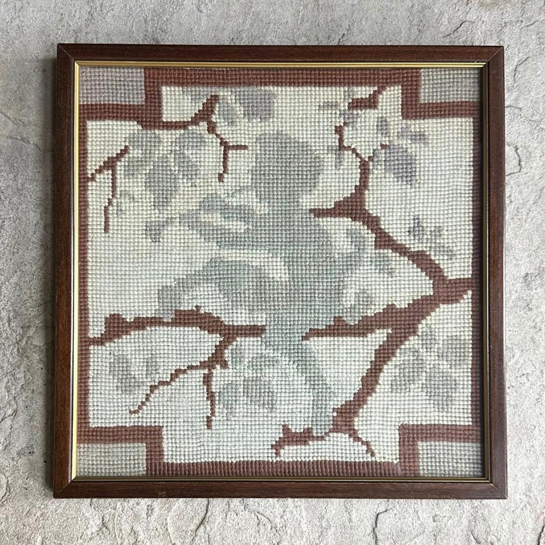 Vintage Needlepoint Faun Playing Flute Framed Folkart Embroidery ...