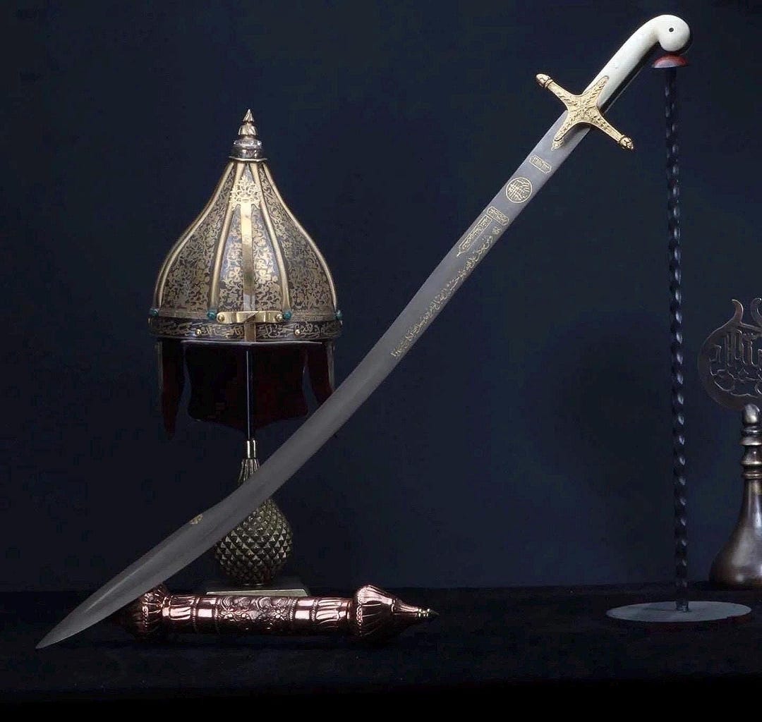 Replica Sword of Suleiman the Magnificent, Ottoman Sword, Turkish Sword ...