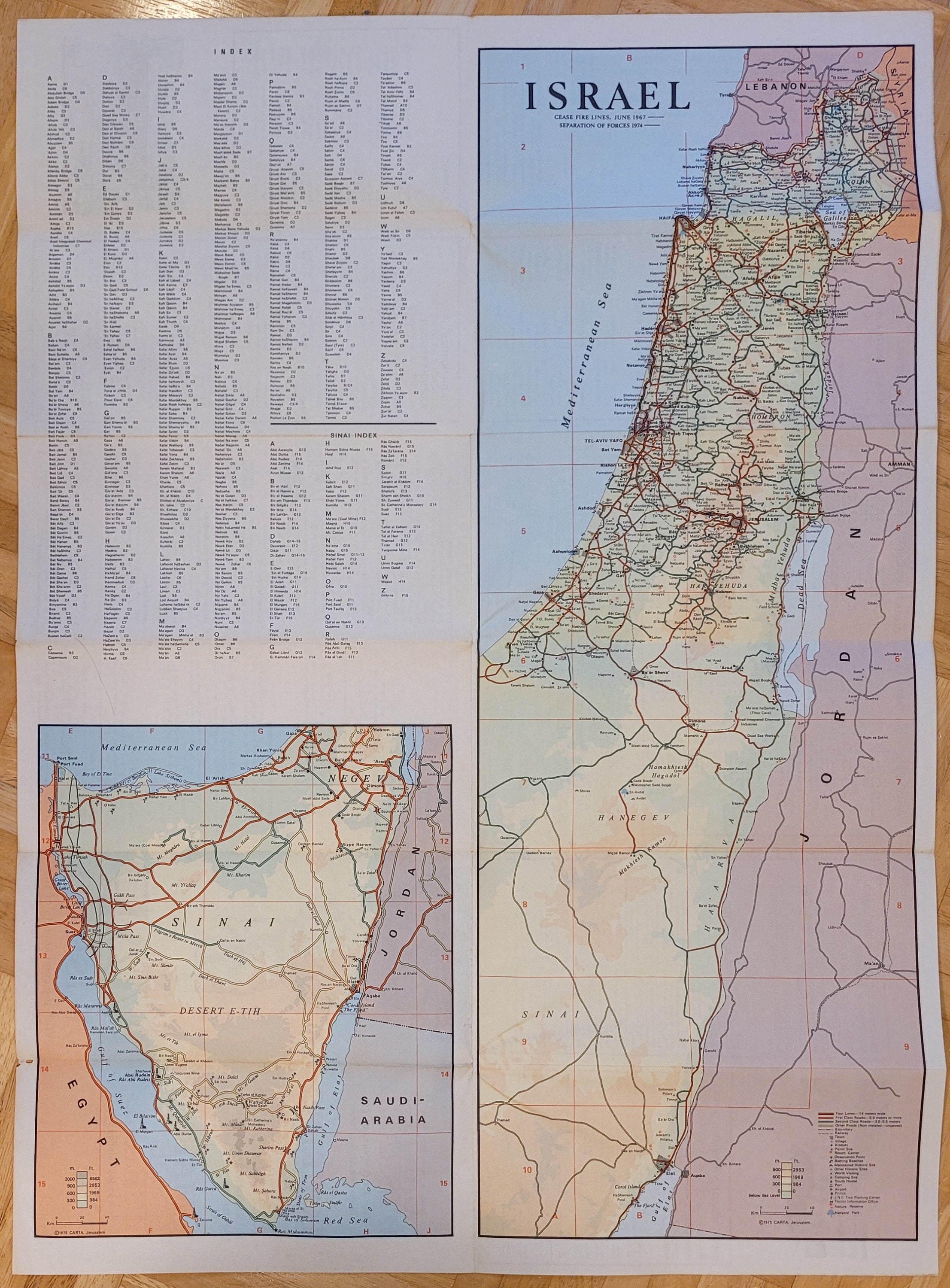 Vintage Map of Israel - Etsy