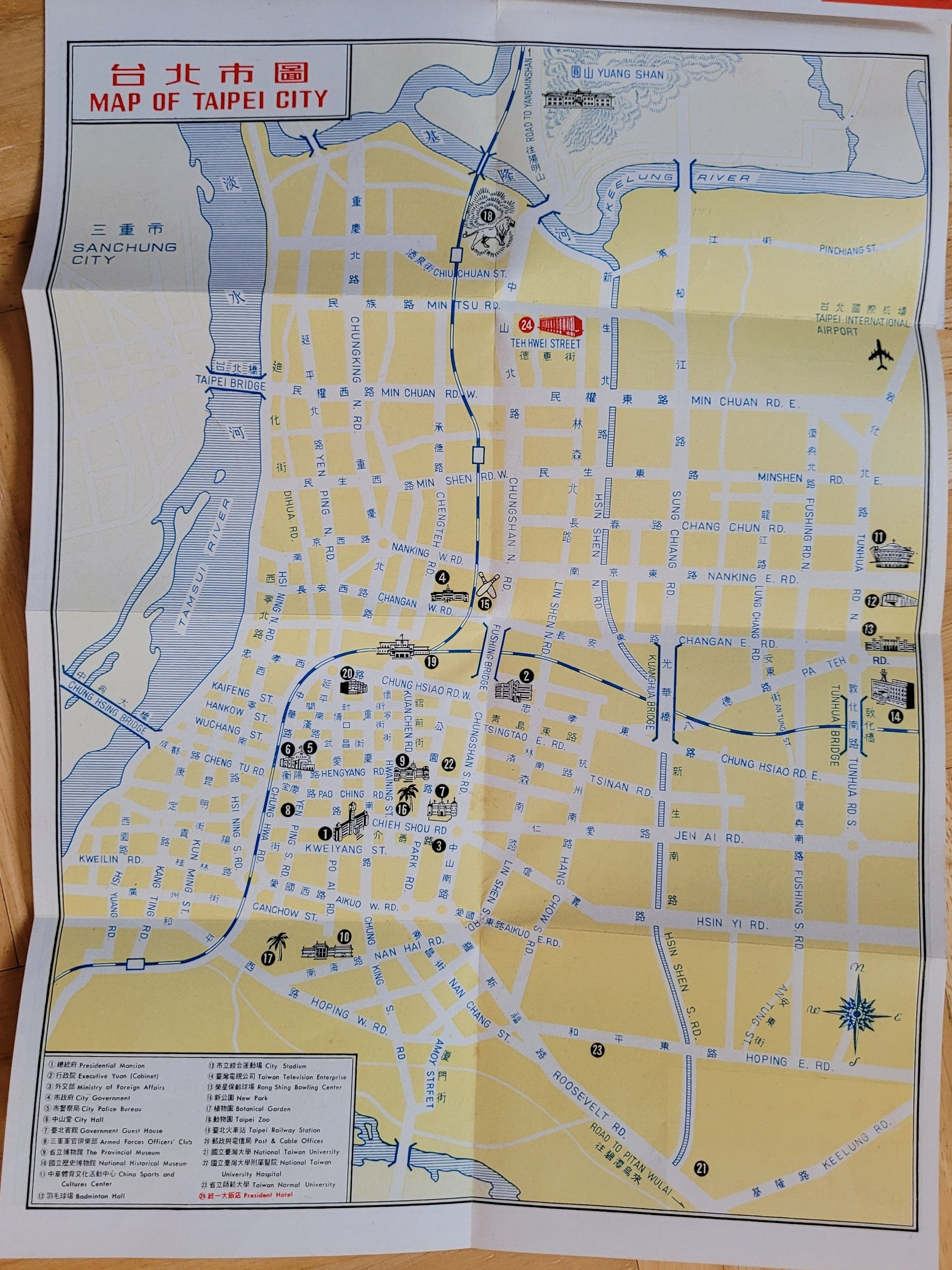 Vintage Map of Taipei and Taiwan - Etsy