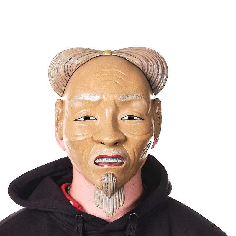 Old Man Mask - Etsy