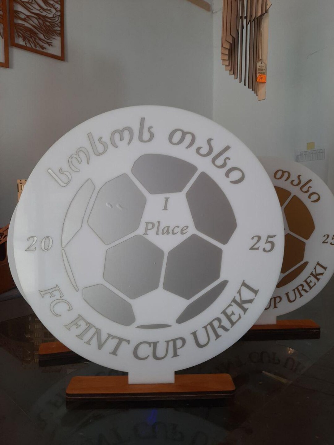 Layout for Laser Cutting Football Championship Awards. Макет для ...