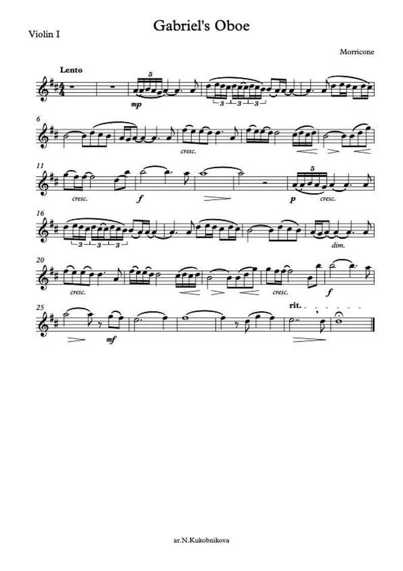 Gabriel’s Oboe by Ennio Morricone - Etsy