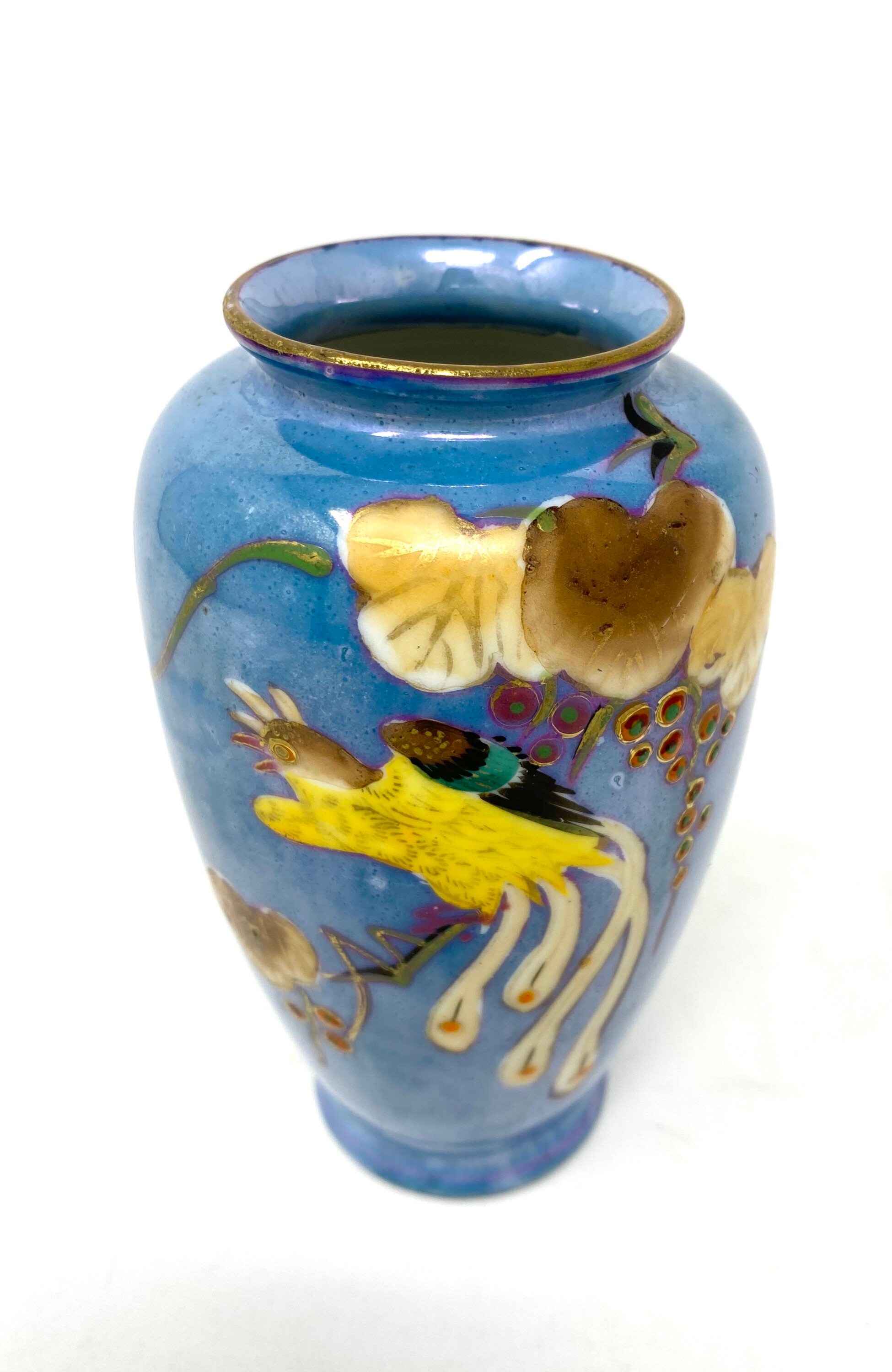 Japanese Lusterware Vase - Circa 1950 - Etsy