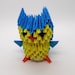 3d Origami Little Owl - Etsy
