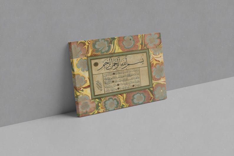 Islamic Calligraphy Canvas Wall Art, Hafiz Osman Style Bismillah ...
