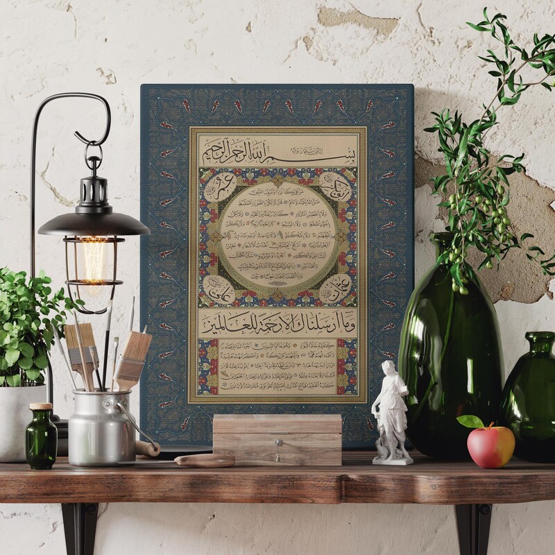 Prophet Muhammad Poster - Etsy