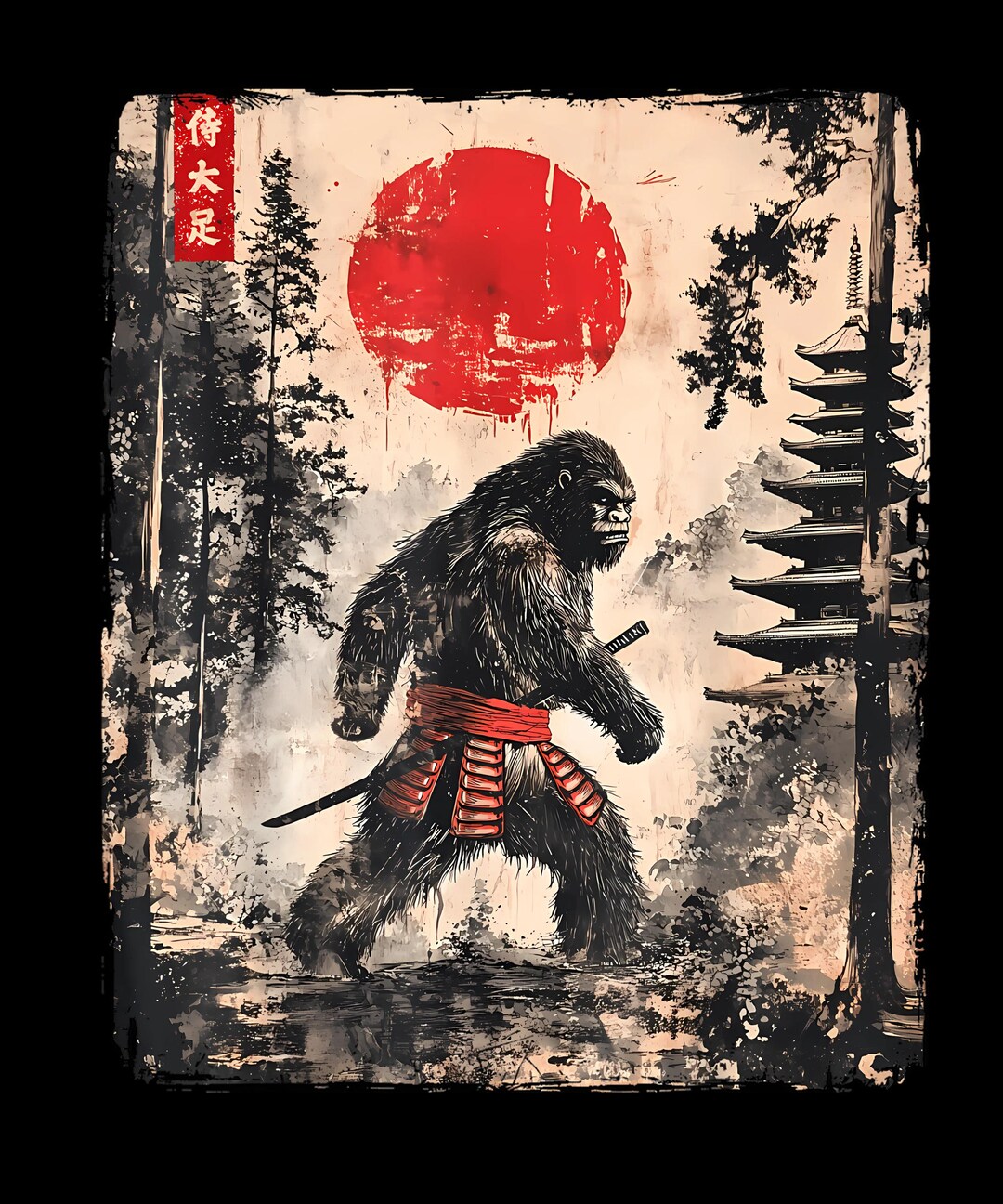 Samurai Bigfoot Png, Japanese Sword, Big Foot Png, Yeti Png, Sasquatch ...