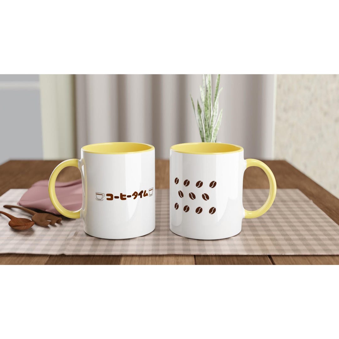 Japanese Coffee Mug | Ceramic 'coffee Time' Mug With Coffee Beans ...