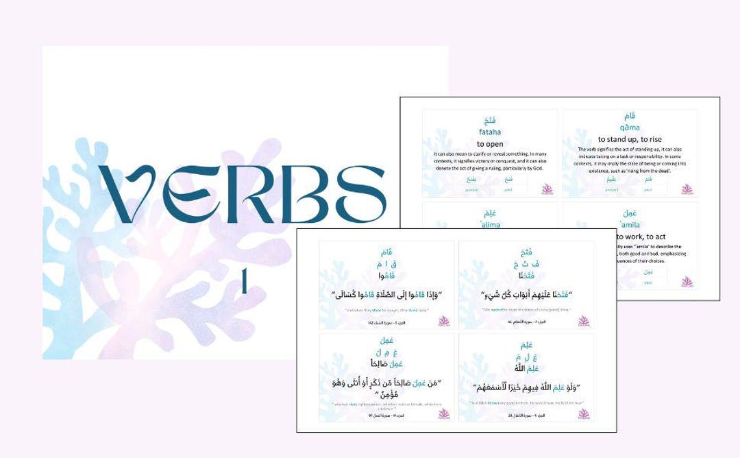 Arabic Verb Flashcards: Quran Vocabulary Learning, English Translation ...