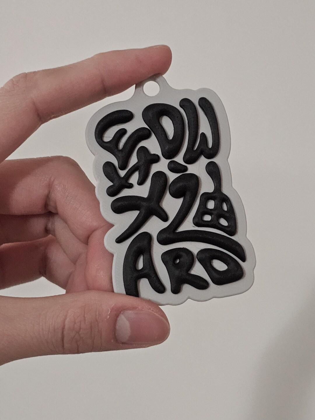 Personalized 3d-printed Name Bag Charm/key Chain With Custom Pattern ...