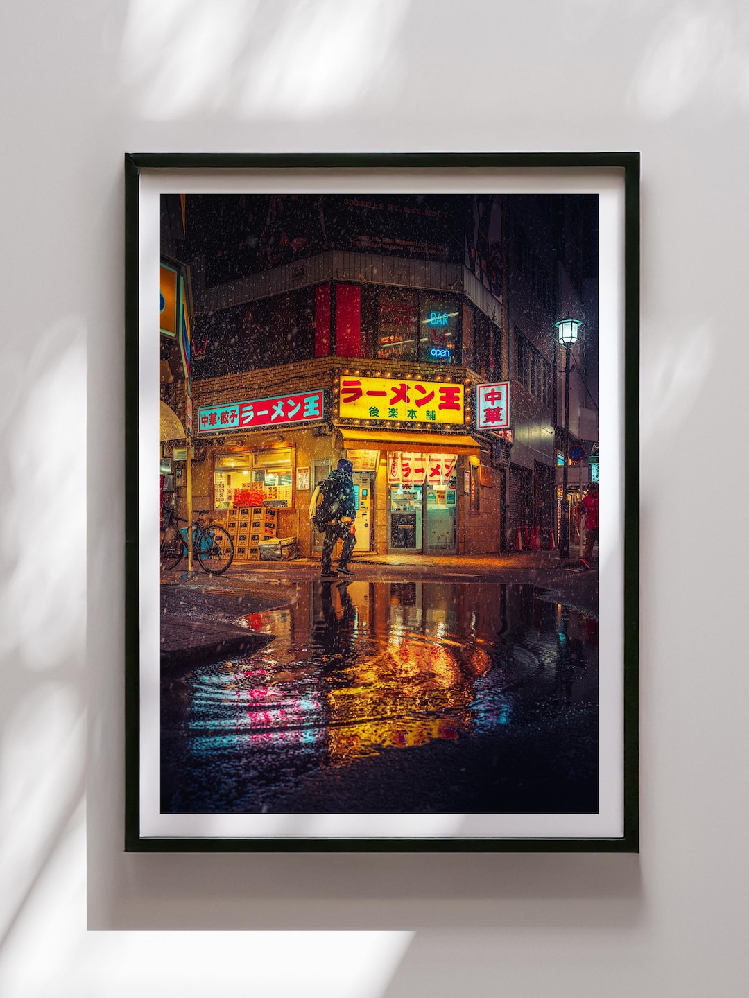 Tokyo Snowstorm Print, Cinematic Japan Cityscape Photography - Etsy