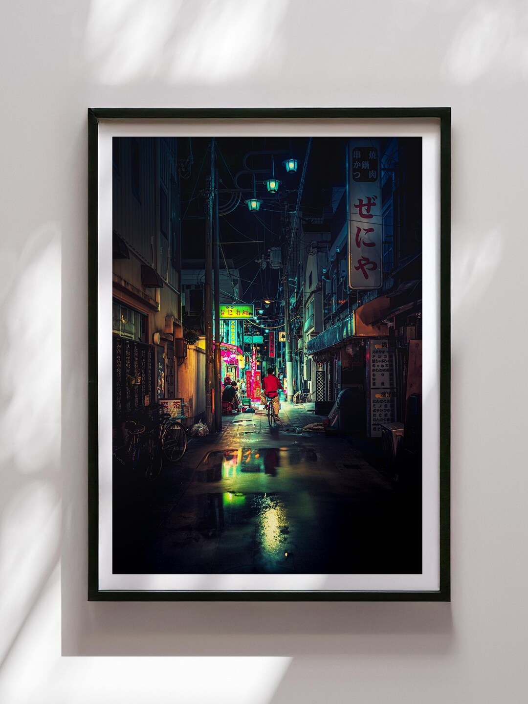 Osaka Japan Street Photography Print, Nishinari District, Urban Noir - Etsy
