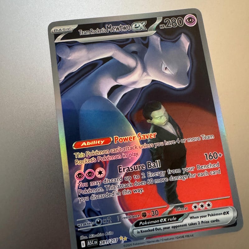 Bubble Mewtwo - Etsy