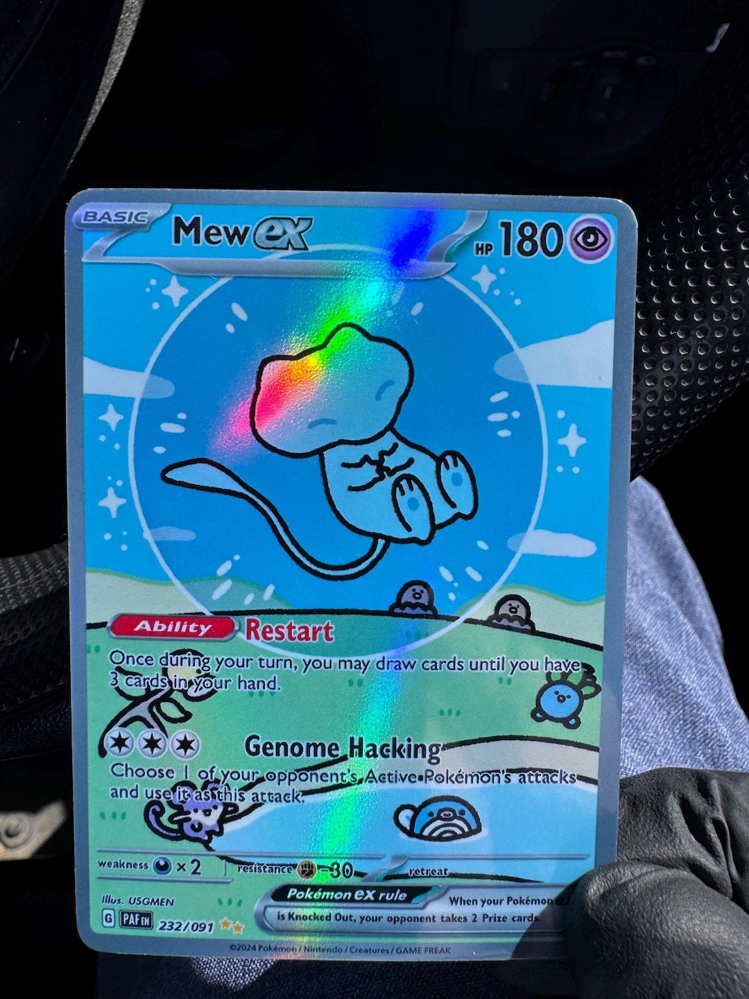 Mew EX Proxy Pokemon Card Not Real Paldean Fates Holo - Etsy