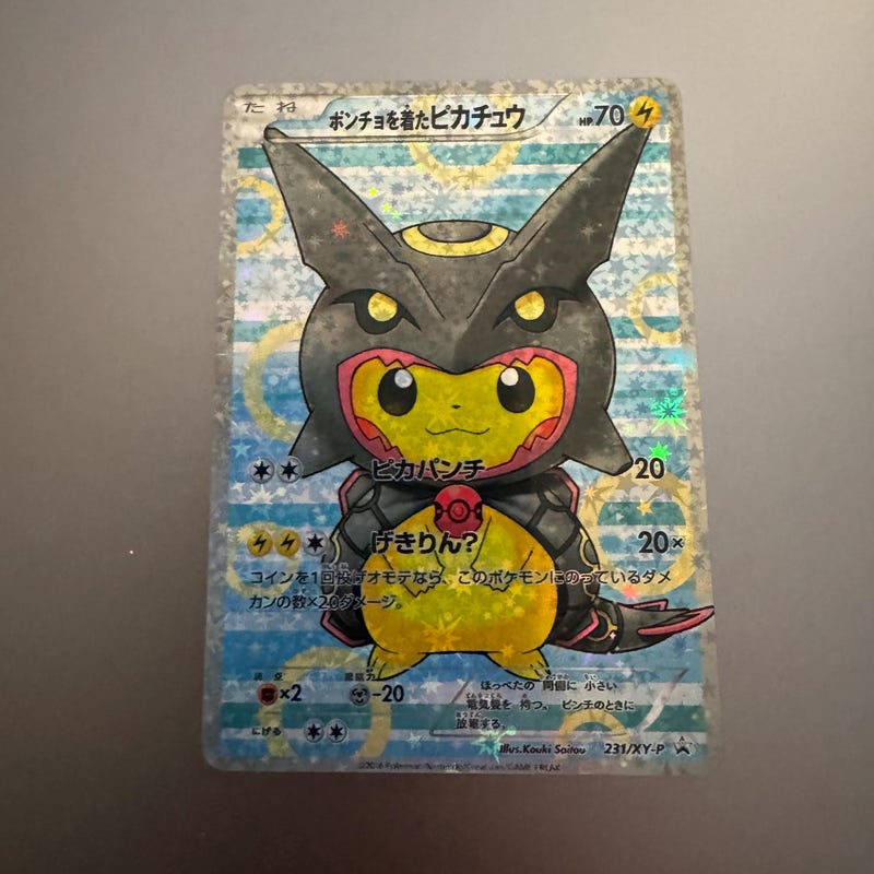 Pikachu Ponchos Rayquaza - Etsy