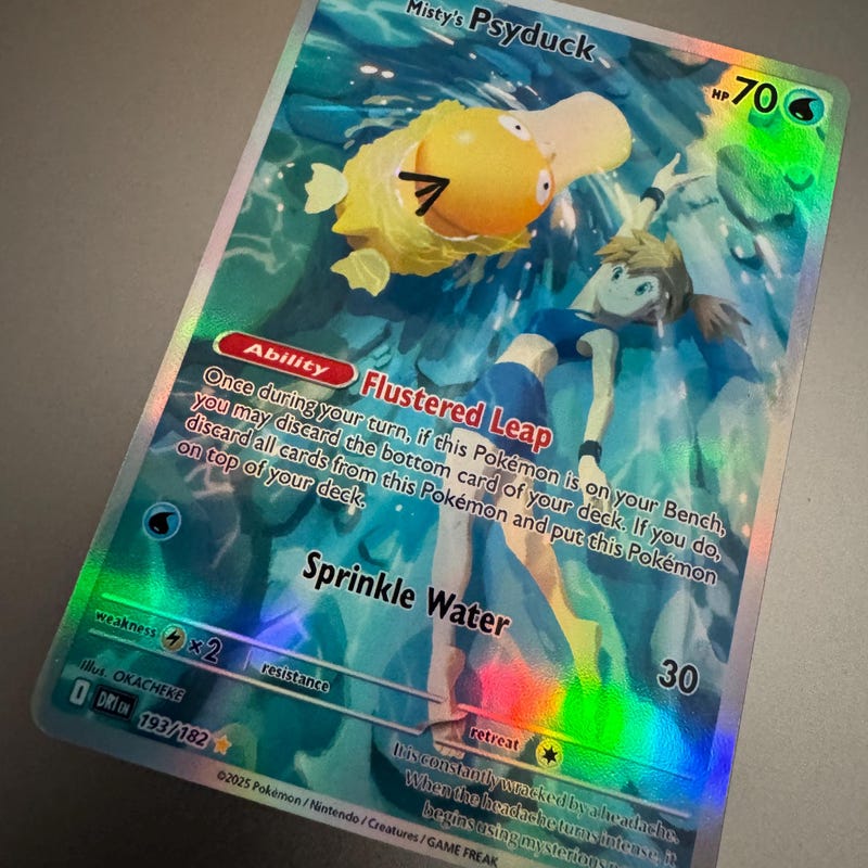 Psyduck Card Binder - Etsy