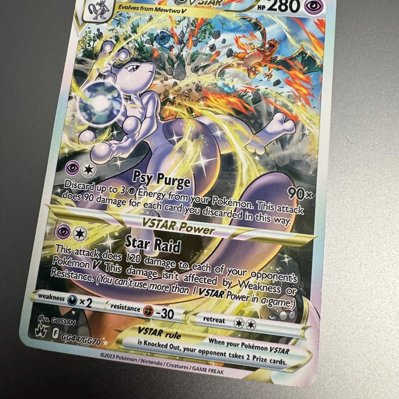 Crown Zenith Full Art - Etsy