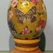1950s 6" Tall SIA Floral Vase, Sand Textured Stucco, Mid-century Modern ...
