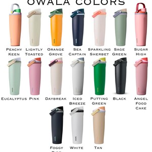 Duck Engraved Owala Tumbler – 16oz 24oz 32oz 40oz Yellow Freesip Cup ...