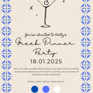 Greek Themed Dinner Birthday Party Invitations & Menu - Etsy