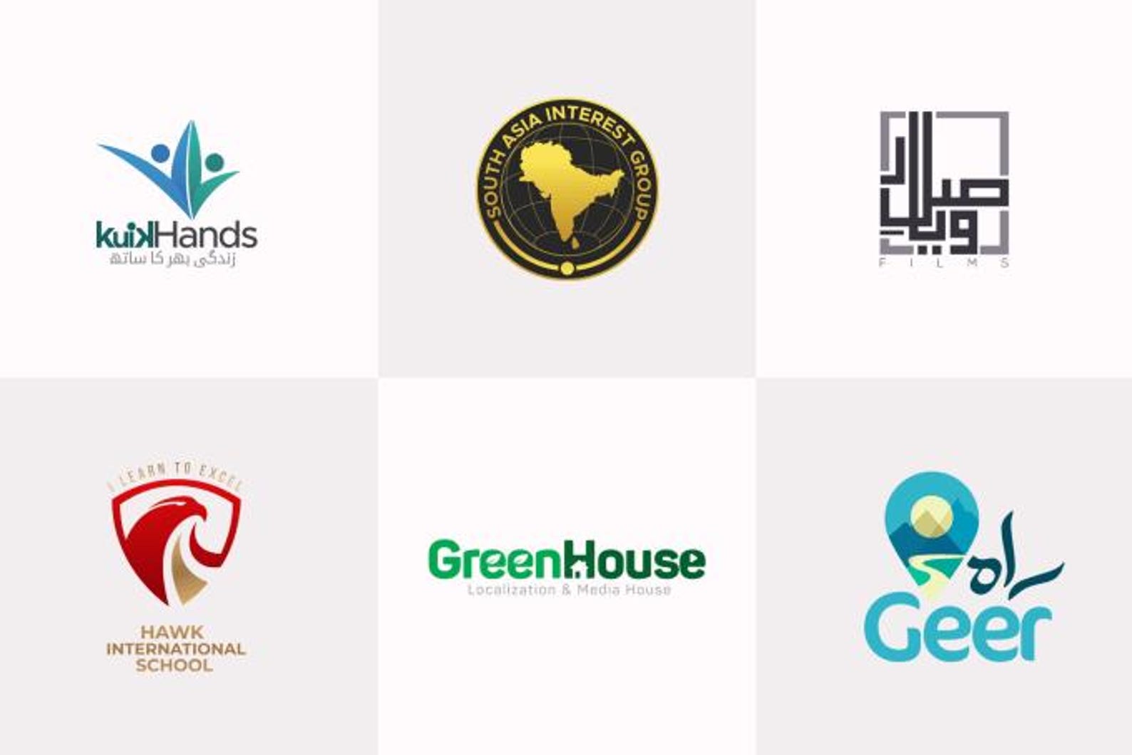 Custom Vector Graphics, Logo Conversion, Image to SVG - Etsy